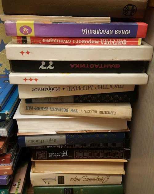 Художественные книги.166-198