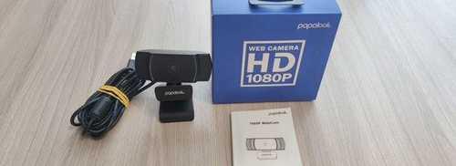 Web camera Papalook AF925 HD1080p