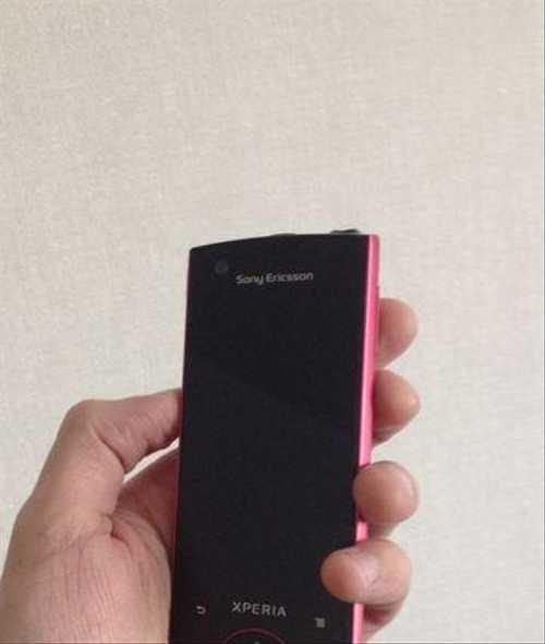 Sony Ericsson Xperia ST18i Pink