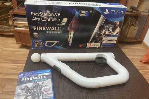 Sony Playstation Aim Controller