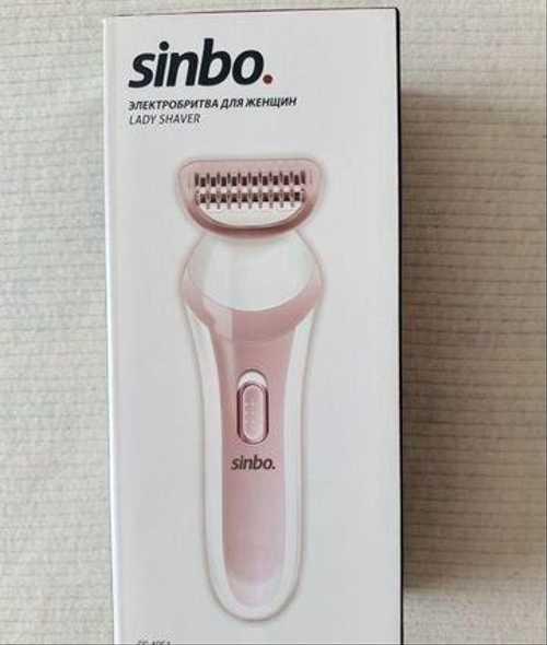 Электробритва для Женщин Sinbo SS4051 Новая