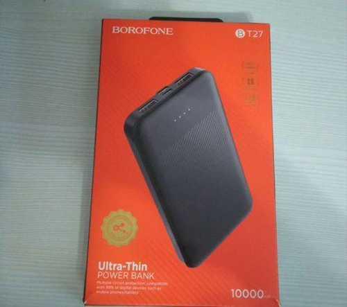 Продаю паурбанк на 10000 mah borofone BT27