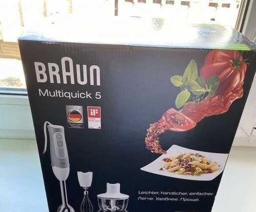 Блендер Braun Multiquick 5
