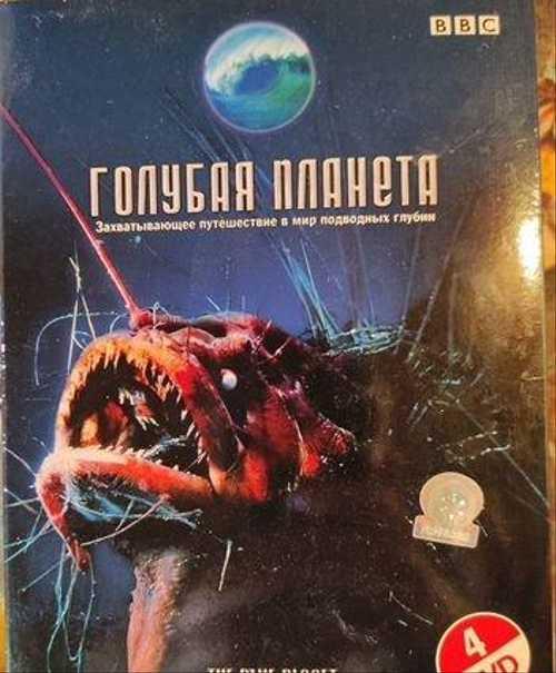 DVD подарочные и коллекционные издания