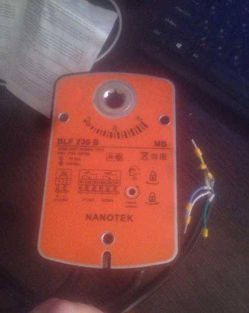 Электропривод nanotek bfl 230 b