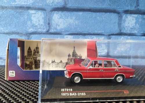 Ваз-2103 LADA VAZ 2103 dark RED IST018 ist models