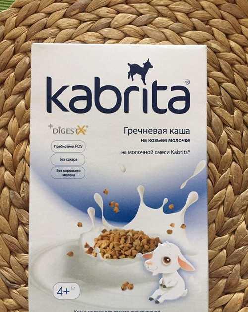 Каша kabrita на козьем молоке гречневая с 4 мес 180