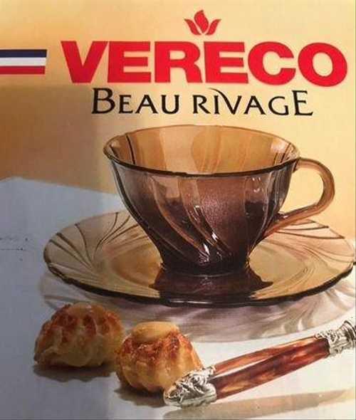 Чайный сервиз vereco glass france