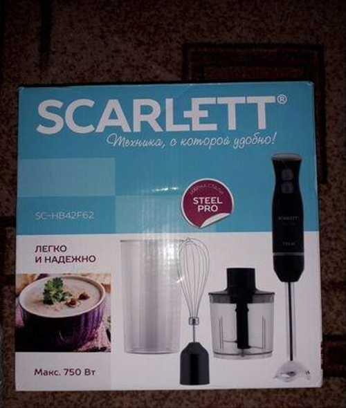 Продаю кухонный процессор блендер"scarlett"