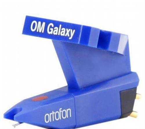 Ortofon Om Galaxy