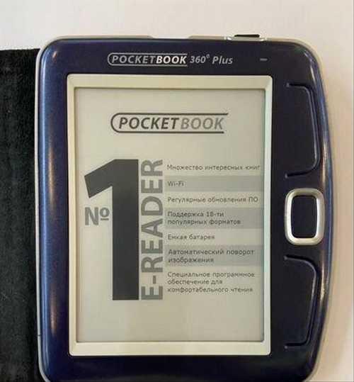 Электронная книга Pocketbook 360 Plus