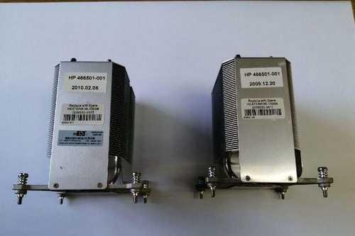 CPU радиаторы HP 466501-001