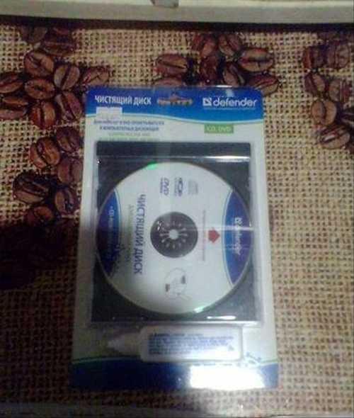 Чистящий диск cd dvd