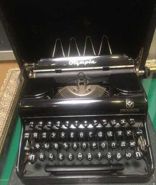 Пишущая машинка германия в идеальном состоянии раб