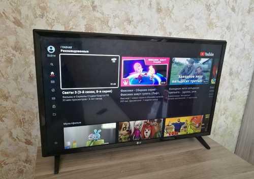 Smart TV телевизор LG 32LM57 2019 год