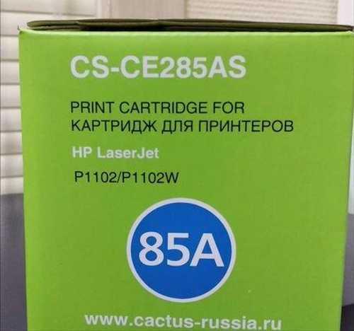 Cactus cs ce285as черный