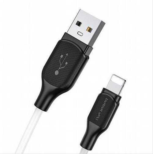 Кабель USB Type-C borofone BX48 3.0A 1м черный