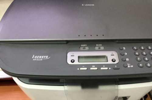 Мфу Canon LaserBase MF3228