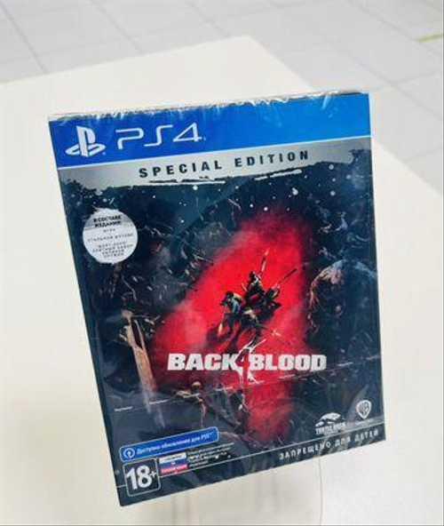 Игра Back4Blood PS4 / Новая / обмен / продажа
