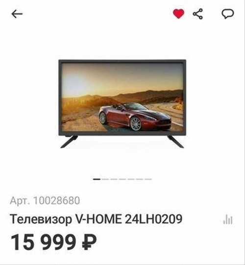Новый Телевизор V-home 24LH0209