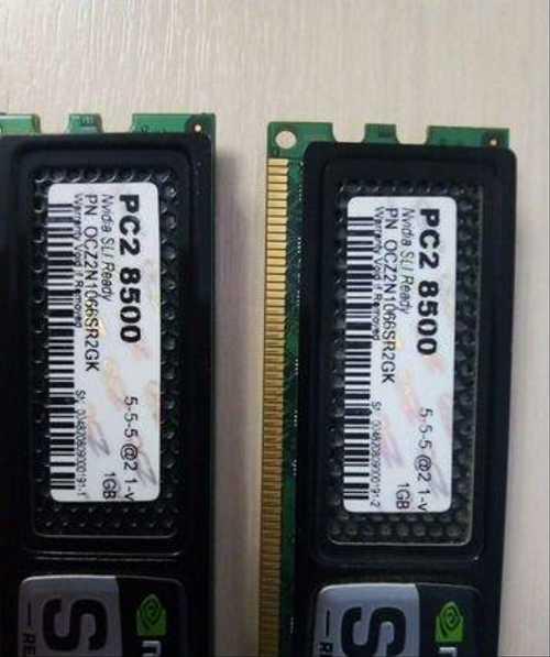 Комплект памяти OCZ DDR2 2Gb 1066MHz