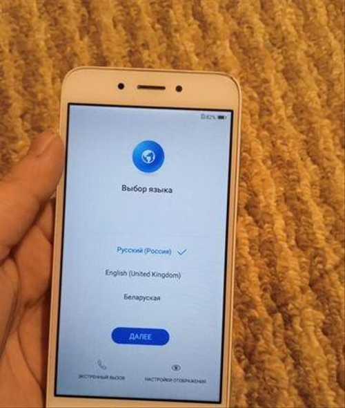 Телефон honor 6а