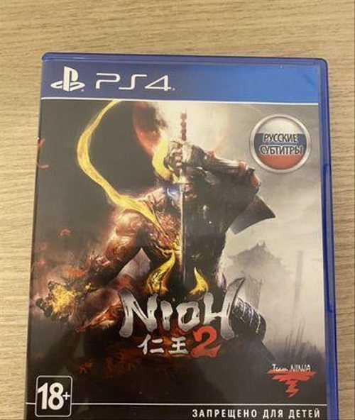 Nioh 2 ps4