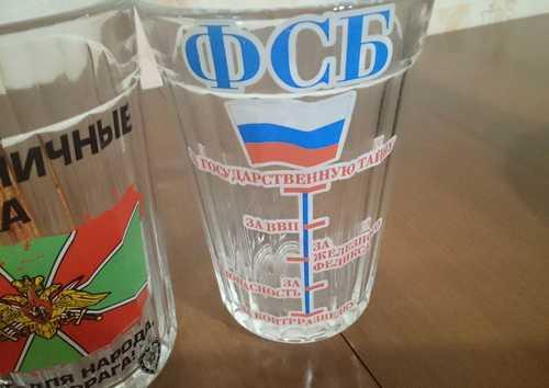 Стаканы граненые фсб