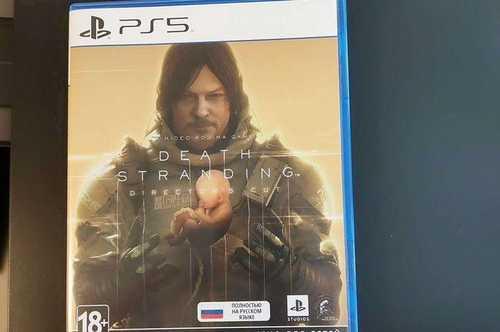 Death Stranding Director's cut ps5
