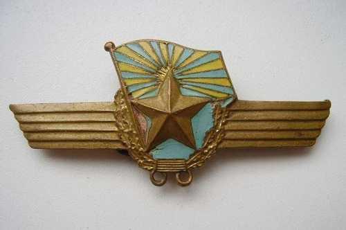 Знак сверхсрочника ввс СССР