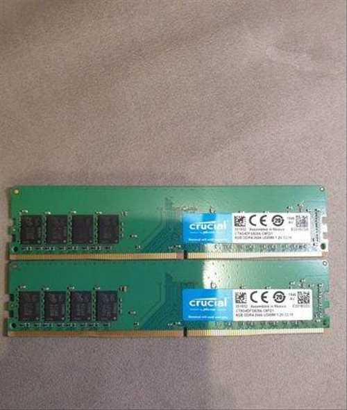 Crucial Value DDR4 2x8Gb 2666 мгц