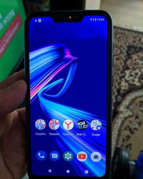 Asus Zenfone max m2