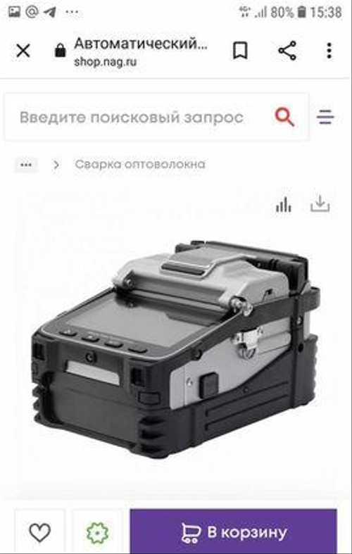 Автоматический сварочный аппарат SNR-FS-6m