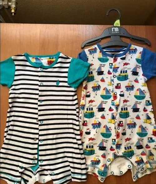 Детские песочники Mothercare