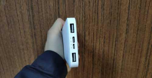 Power bank redmi 10000