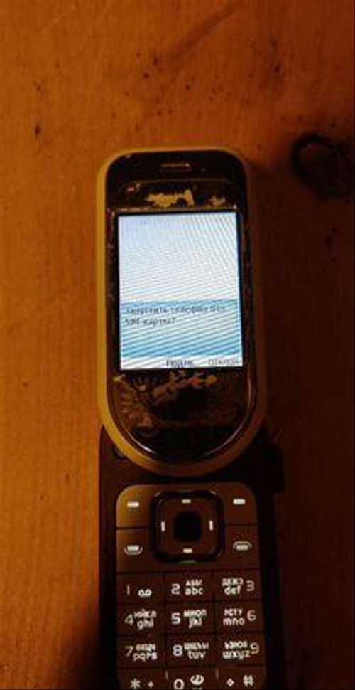 Сотовый телефон Nokia 7370