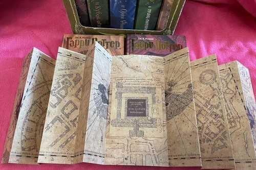 Гарри Поттер и карта мародёров