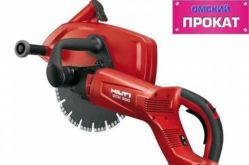 Отрезная машина Hilti DCH 300