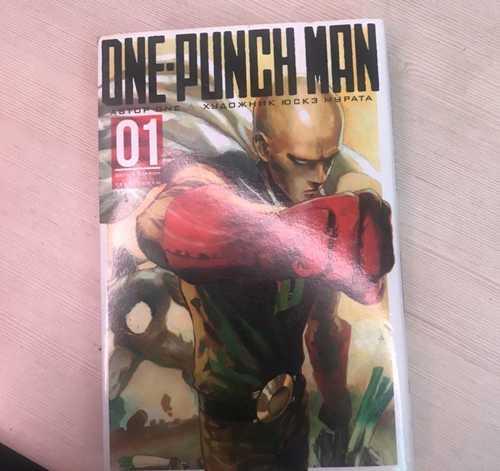 Манга One-Punch Man