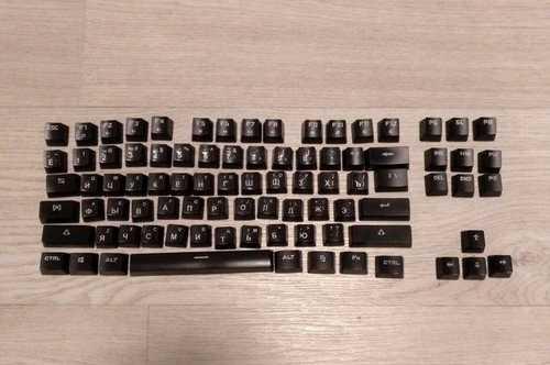 Кейкапы для ммеханической клавиатуры