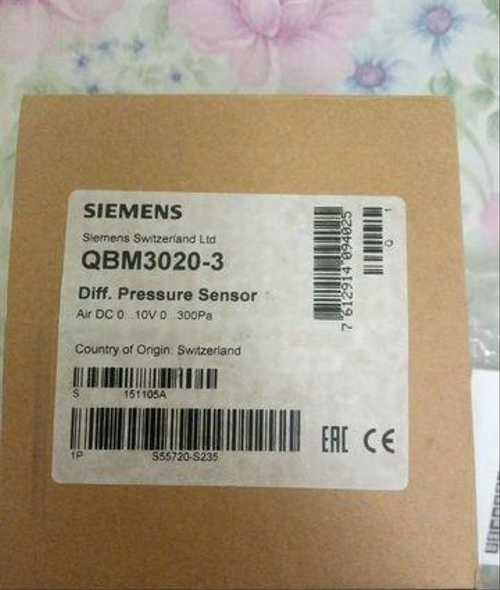 Датчик перепада давления Siemens QBM3020-3