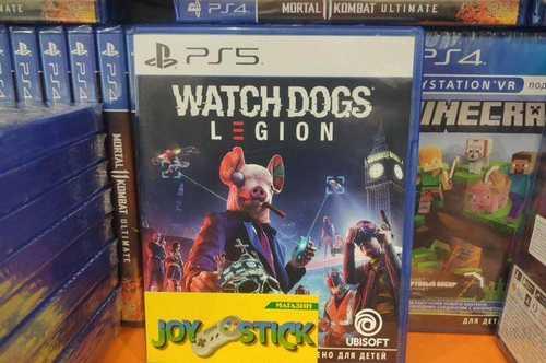 Watch Dogs Legion PS5