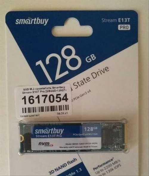 128 гб SSD M.2 накопитель Smartbuy Stream E13T Pro