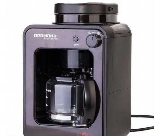 Кофеварка / кофемолка redmond RCM-M1505S