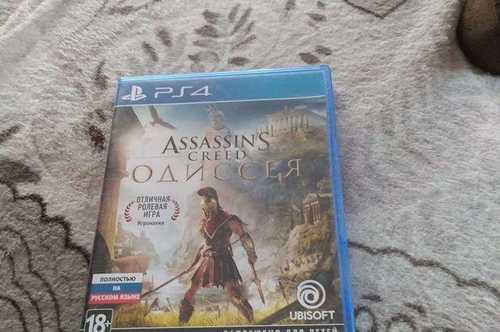 Игры для приставок ps4, Assasin Creed одиссея