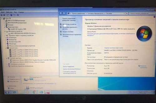 Ноутбук Asus A54H