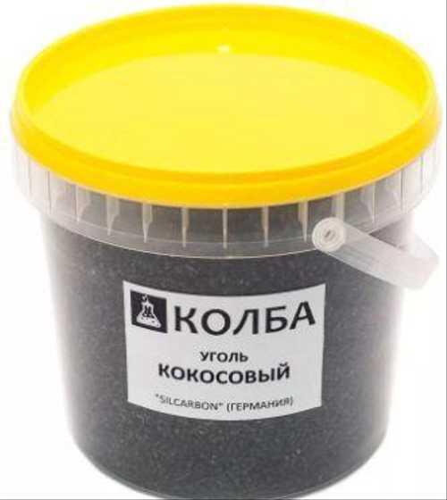 Уголь кокосовый Silcarbon