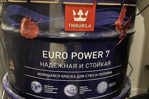 Краска Tikkurila 9л, Euro power H487