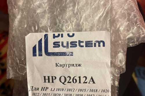 Картридж HP Q2612A № 12A черный оригинал