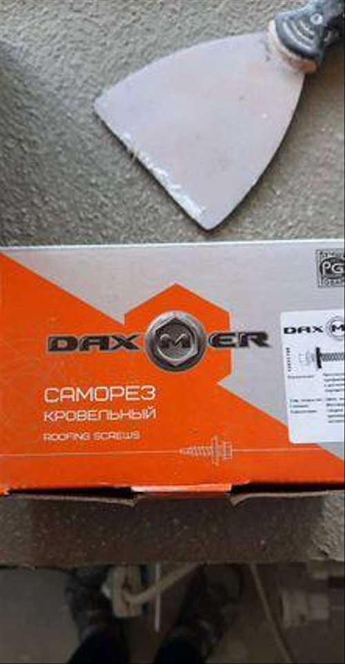Саморез кровельный Daxmer с шайбой,цинк,5.551мм,св